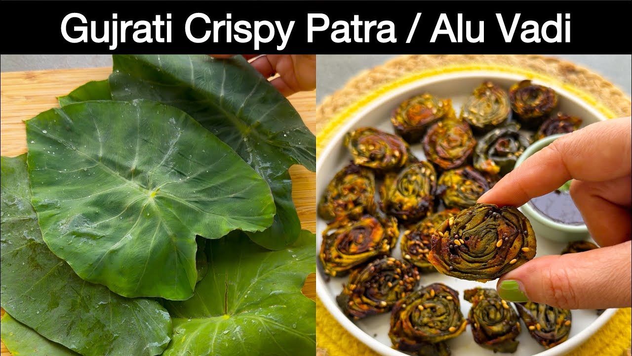 Gujarati Crispy Patra / Alu Vadi Recipe | Easy & Delicious Snack | Arbi ...
