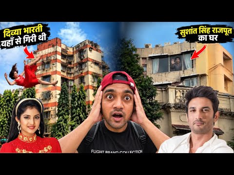 Inside The Homes of Divya Bharti & Sushant Singh Rajput | The Mystery Behind Their Homes