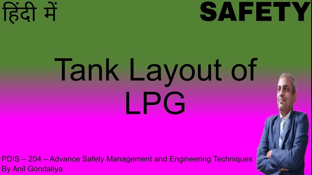 Tank Layout of LPG - YouTube
