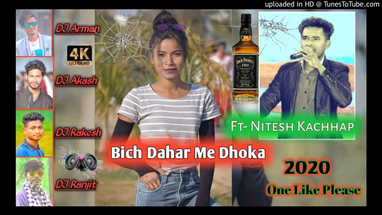 Singer Nitesh Kachhap New Nagpuri Song Dj Remix 2020 Khunti Remix In