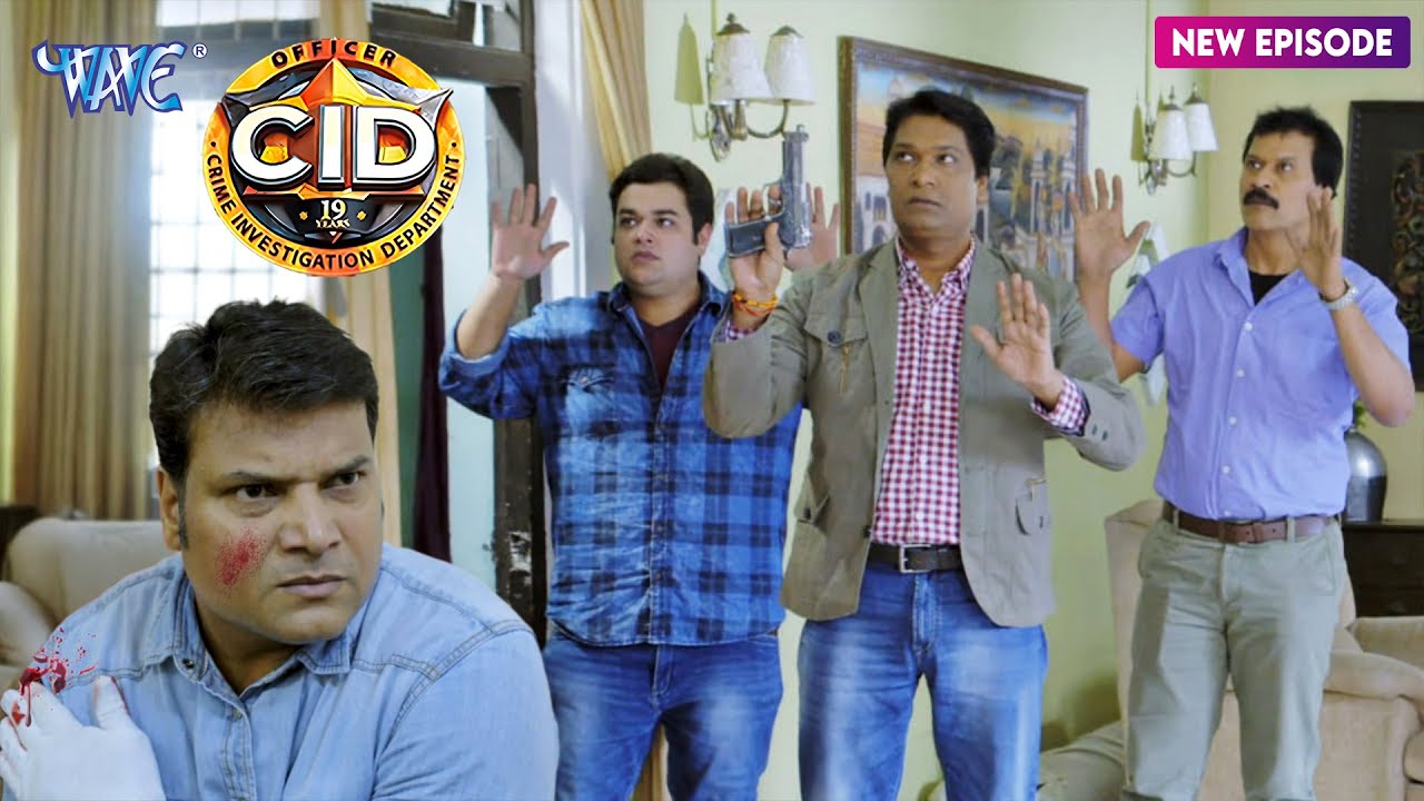 Daya को लगी गोली CID टीम रह गई बेबस ! | CID | Latest Episode - YouTube