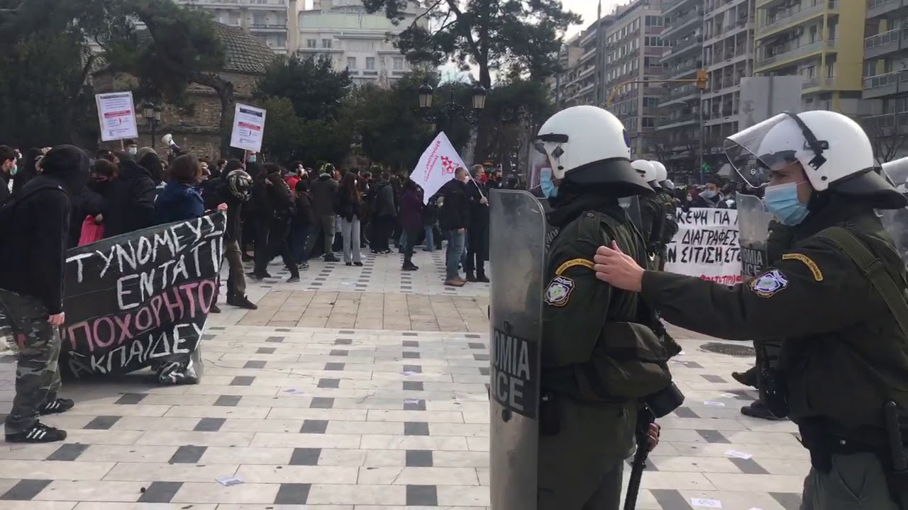 Επεισόδια με φοιτητές 1 - YouTube