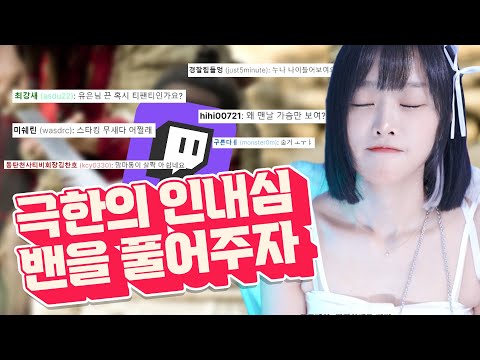 벤 당하는 멍청이들 모음집☆★