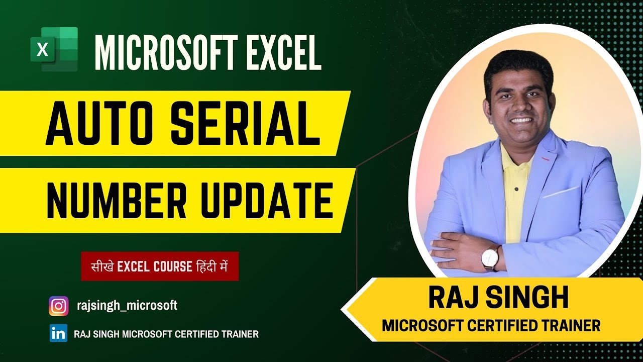 Excel Magic: Automating Serial Numbers Like a Pro - YouTube