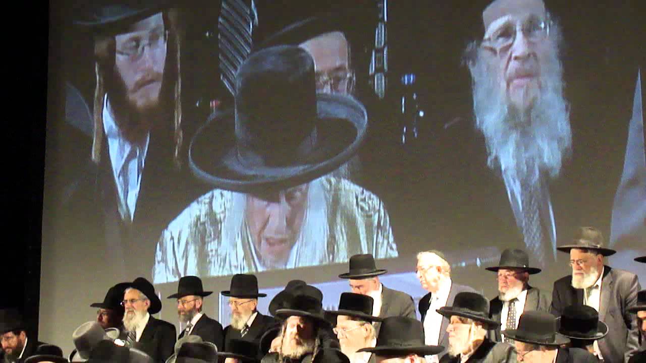 Kaliver Rebbe Shema Yisrael 12TH DAFYOMI SIYUM HASHAS The English ...