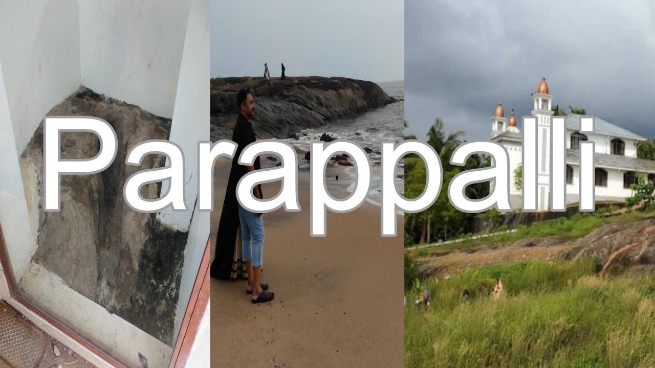 Parappalli maqam# Adham nabi( as)' kalppadham - YouTube