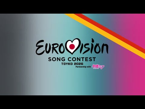 Non dirlo mai a nessuno ( Europvision 2025 - Sicily | Instrumental ...