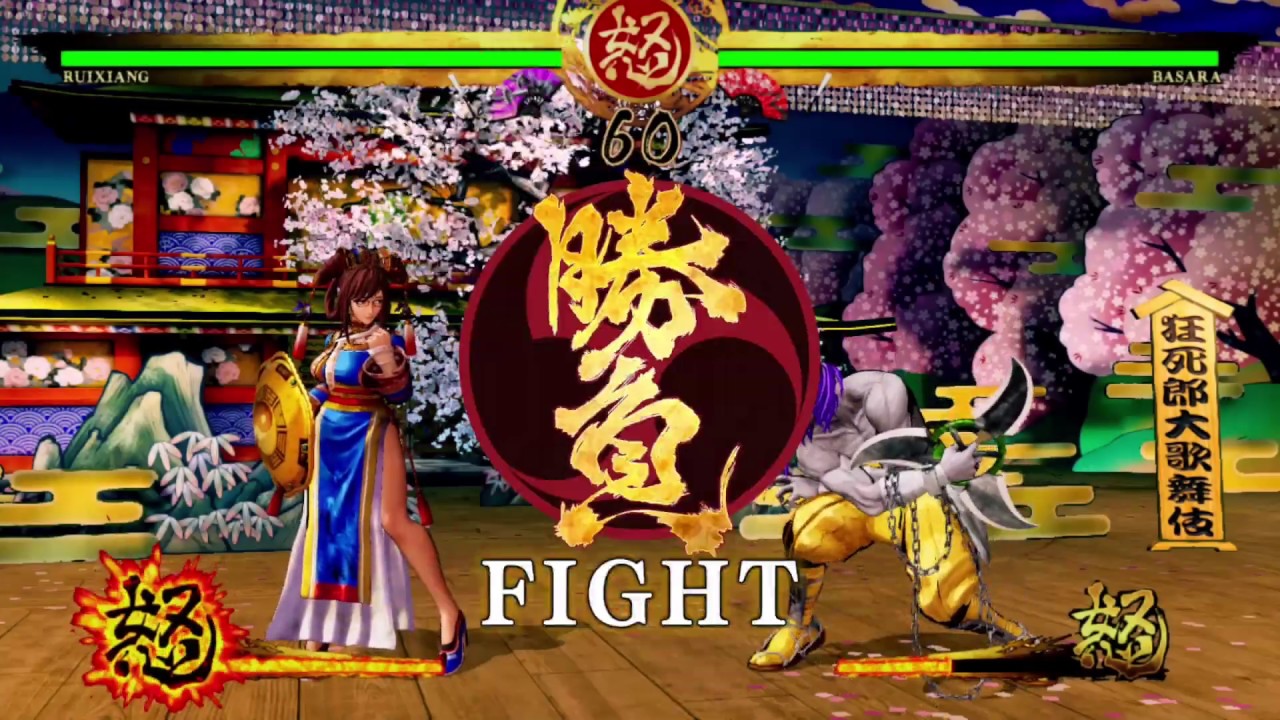 Samurai Shodown (2019) Wu-Ruixiang (DJ) vs Basara (Falconette) Final ...