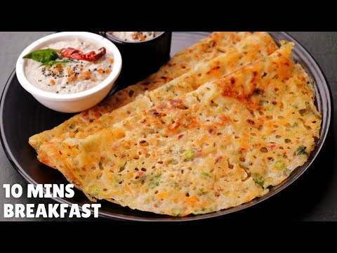 Instant & Crispy Rice Flour Dosa Recipe with Delicious Chutney ...