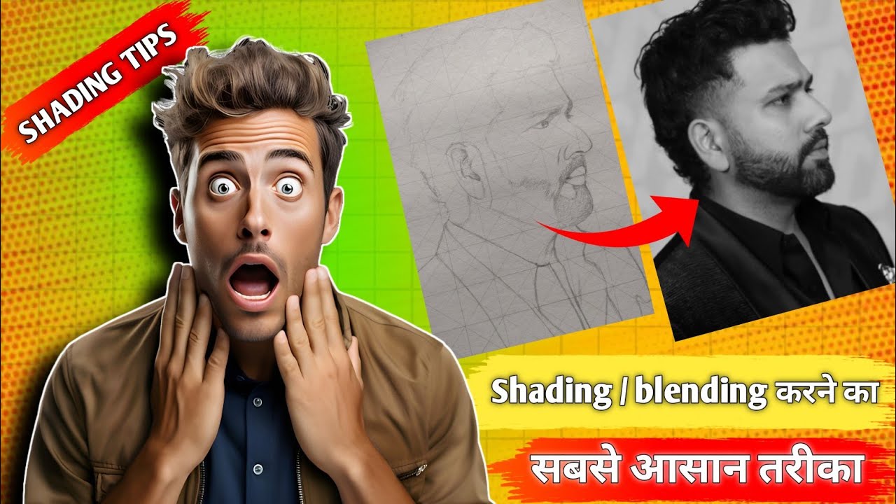 SHADING TIPS || Shading kese kare || Blending kese kare || How to do shading|| - YouTube