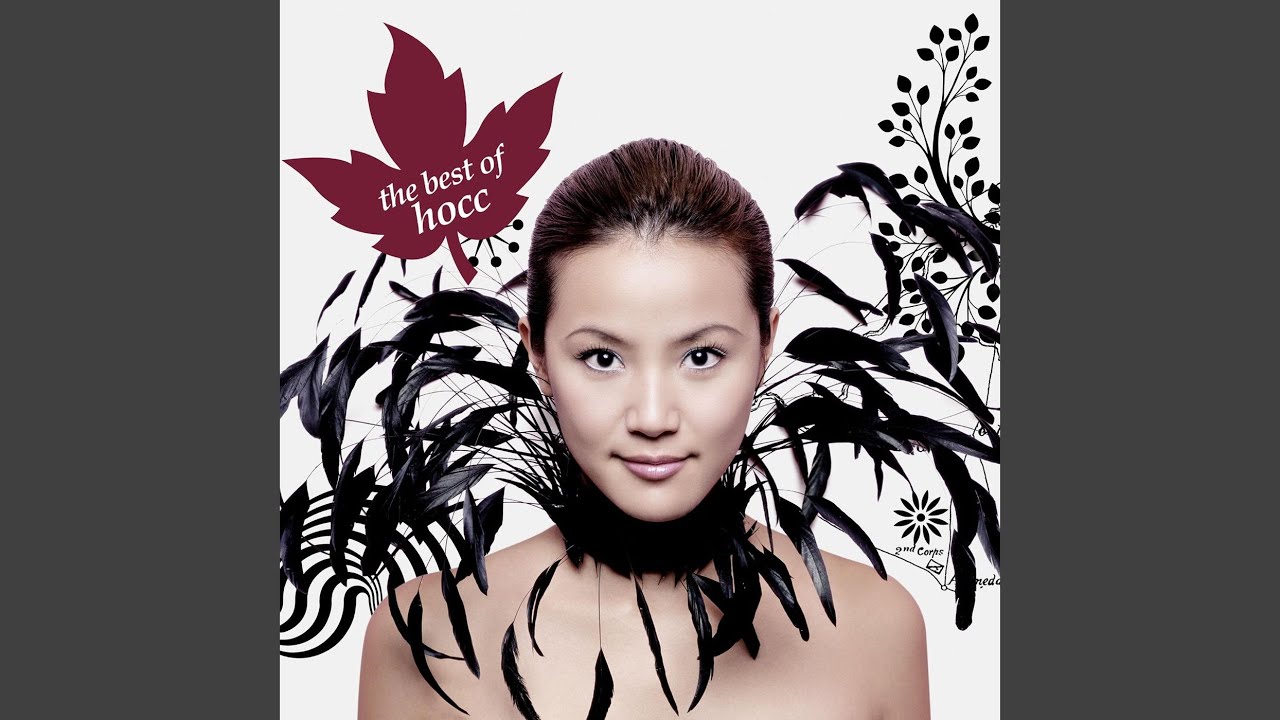 Wo Zhao Dao Liao - YouTube Music