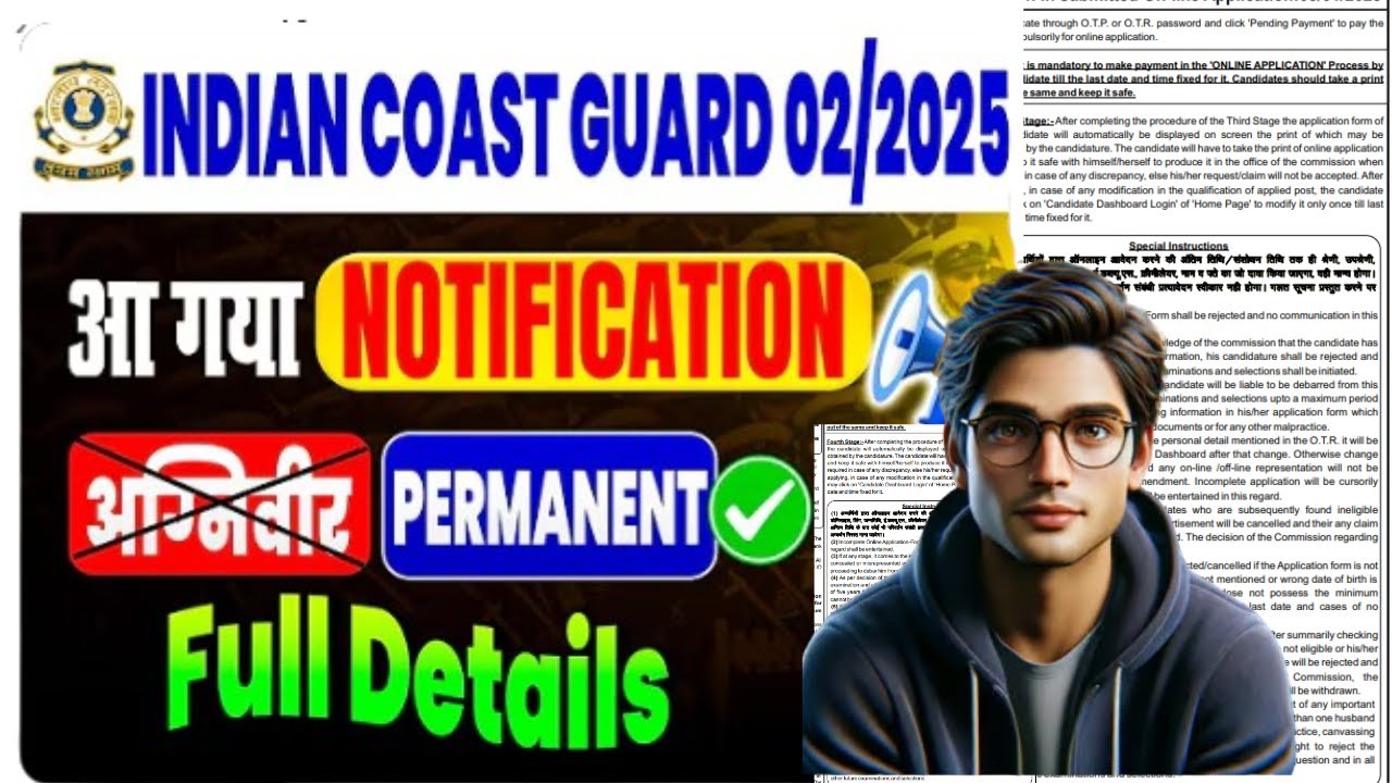 Join Indian Coast Guard ICG Navik GD Branch Recruitment 2025 - YouTube