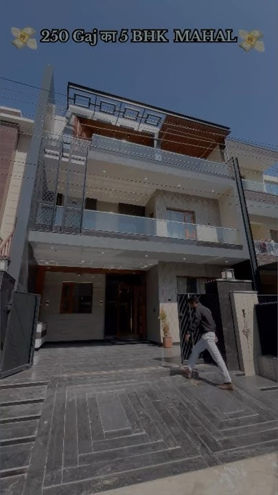 250 Gaj kothi for sale in Mohali ! 📞6239509664 #home #house #property #shorts #viralvideo # ...