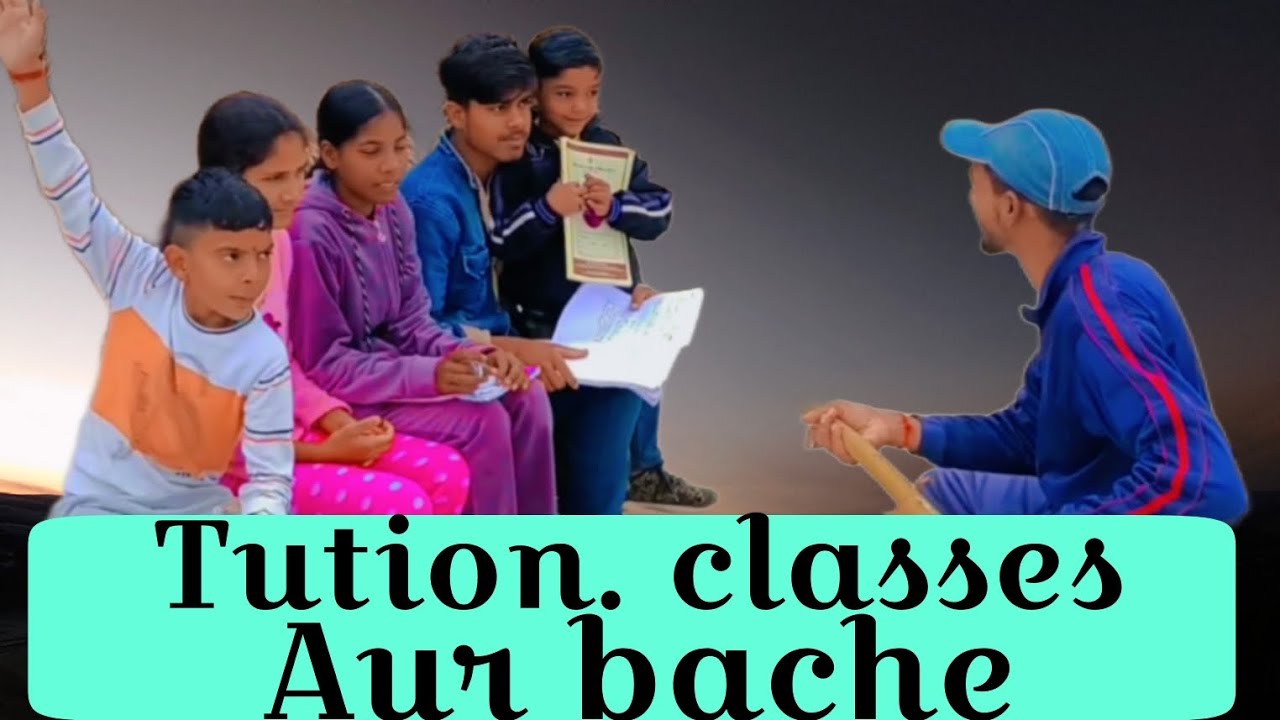 Tution classes aur bache // Funny video student and tution teacher // The jk02 vloger // Ankush ...