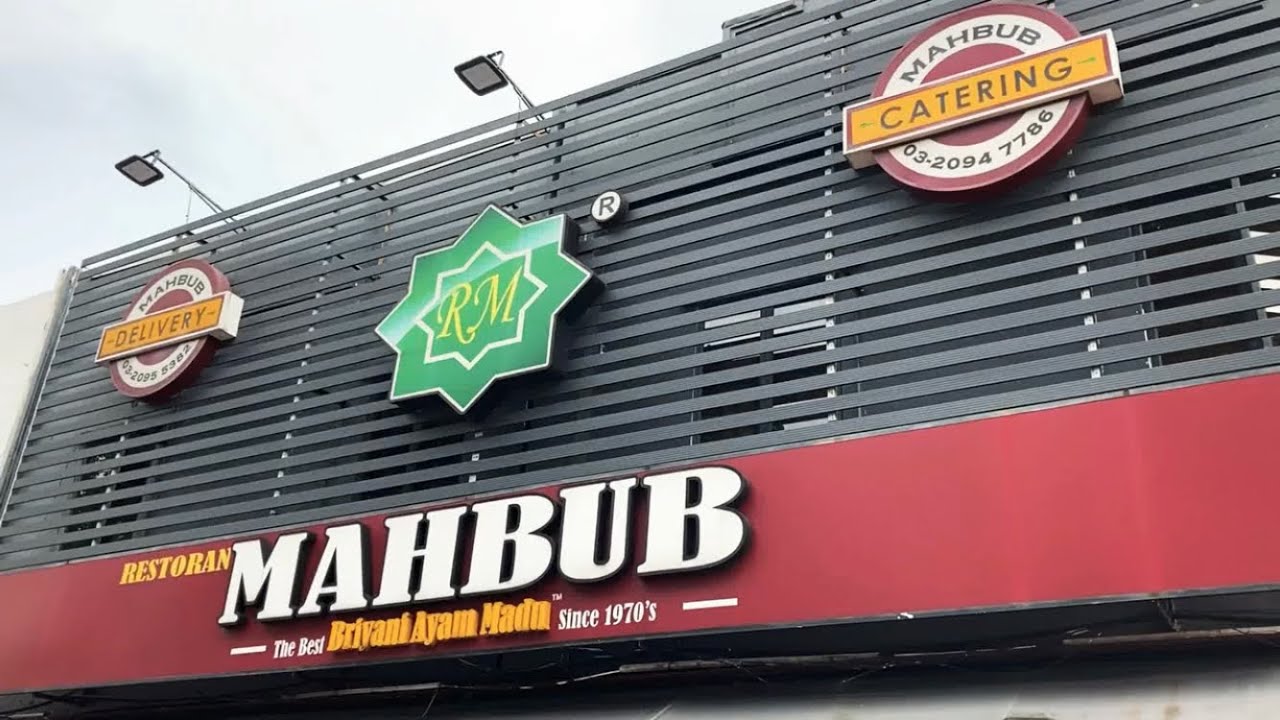 Restoran Mahbub Bangsar Ramadhan 2021 - YouTube