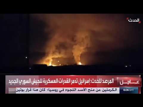 مدير #المرصد_السوري: لدينا خط ساخن مع المواطنين وآخر مع الحكومة الجديدة ...