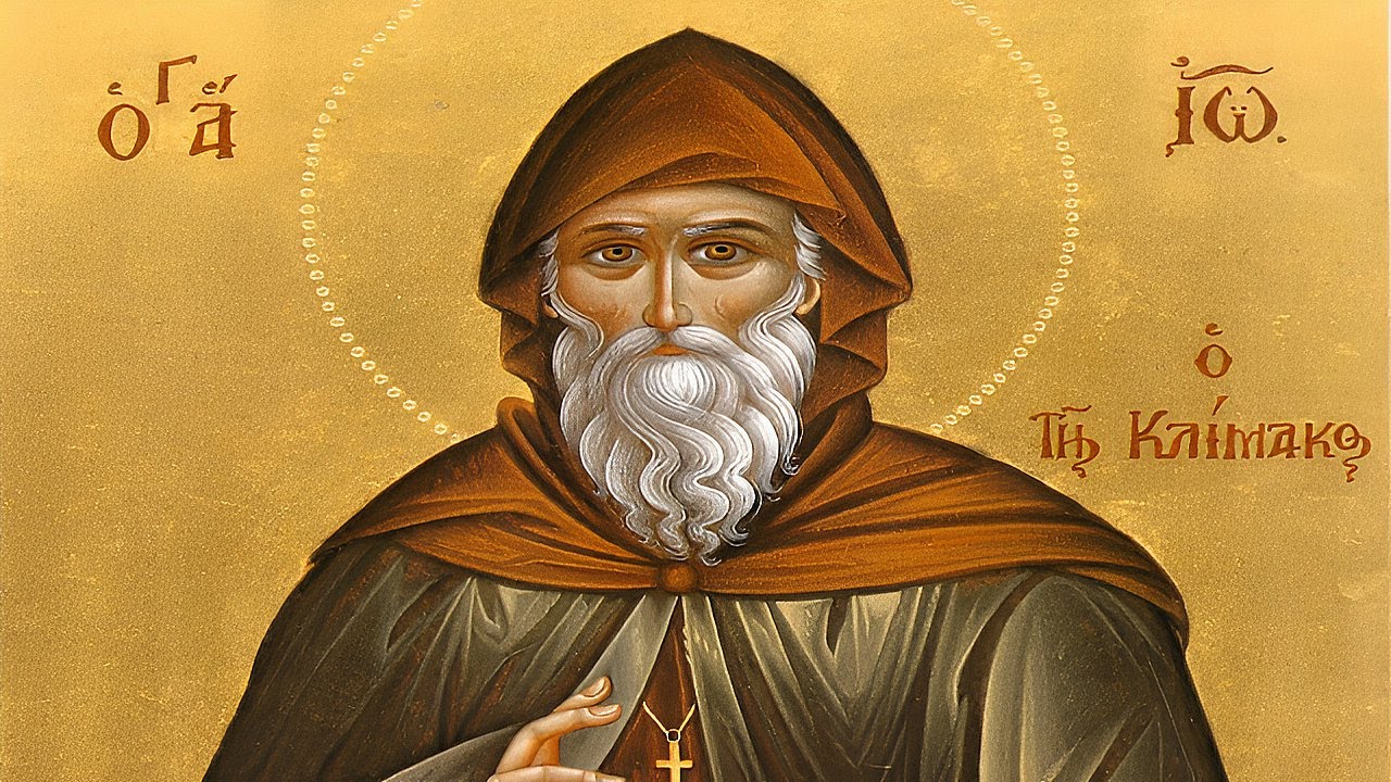 30/3/25 † ΚΥΡΙΑΚΗ Δ́ ΤΩΝ ΝΗΣΤΕΙΩΝ. «Ἰωάννου ὁσίου, συγγραφέως τῆς ...