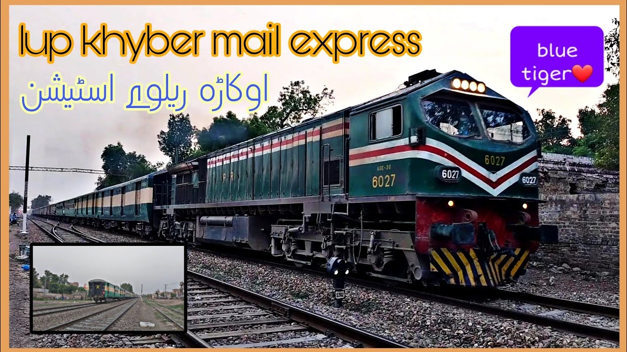 AGE 30 Pakistan Railway locomotive leading 1up Khyber Mail Express ...