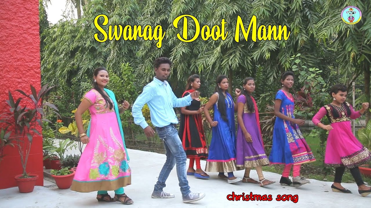 NEW CHRISTMAS SONG || SWARAG DOOT MANN || SAHIYA BAND - YouTube