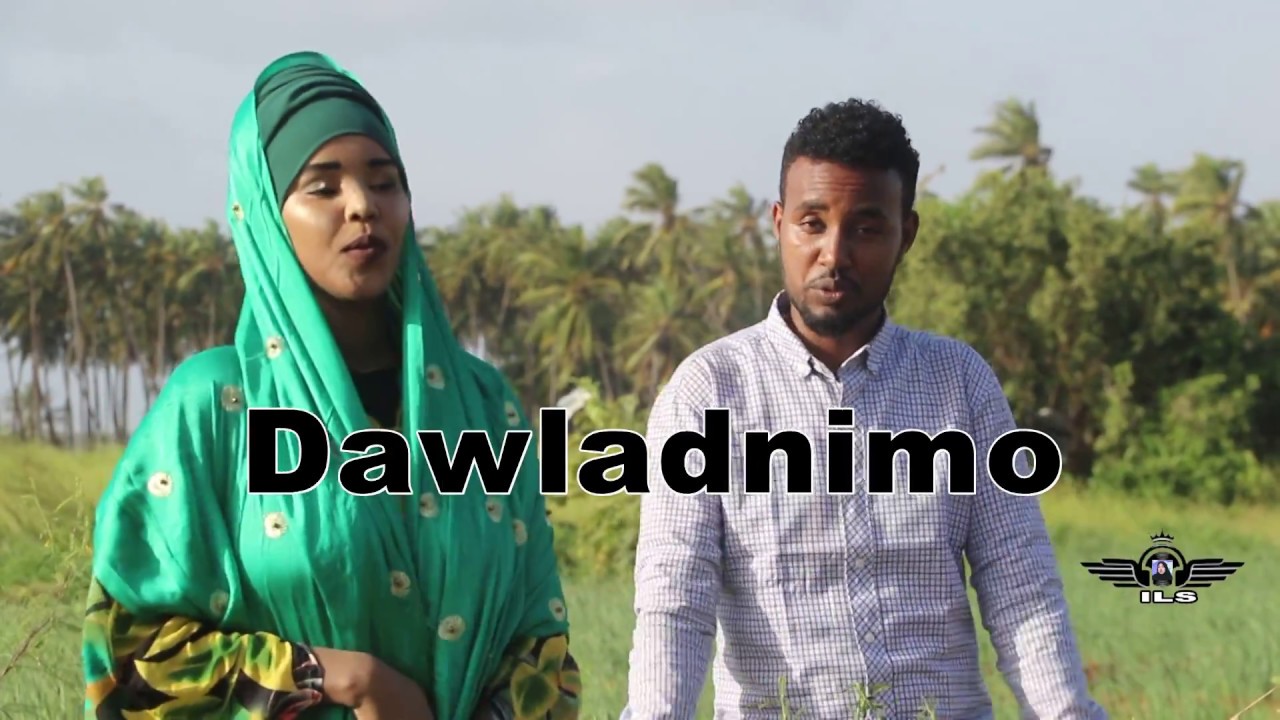Hees Cusub 2018 Jubaland Alloow Daa.Maxamed Kaadheeri & Fadxi Official Video - YouTube