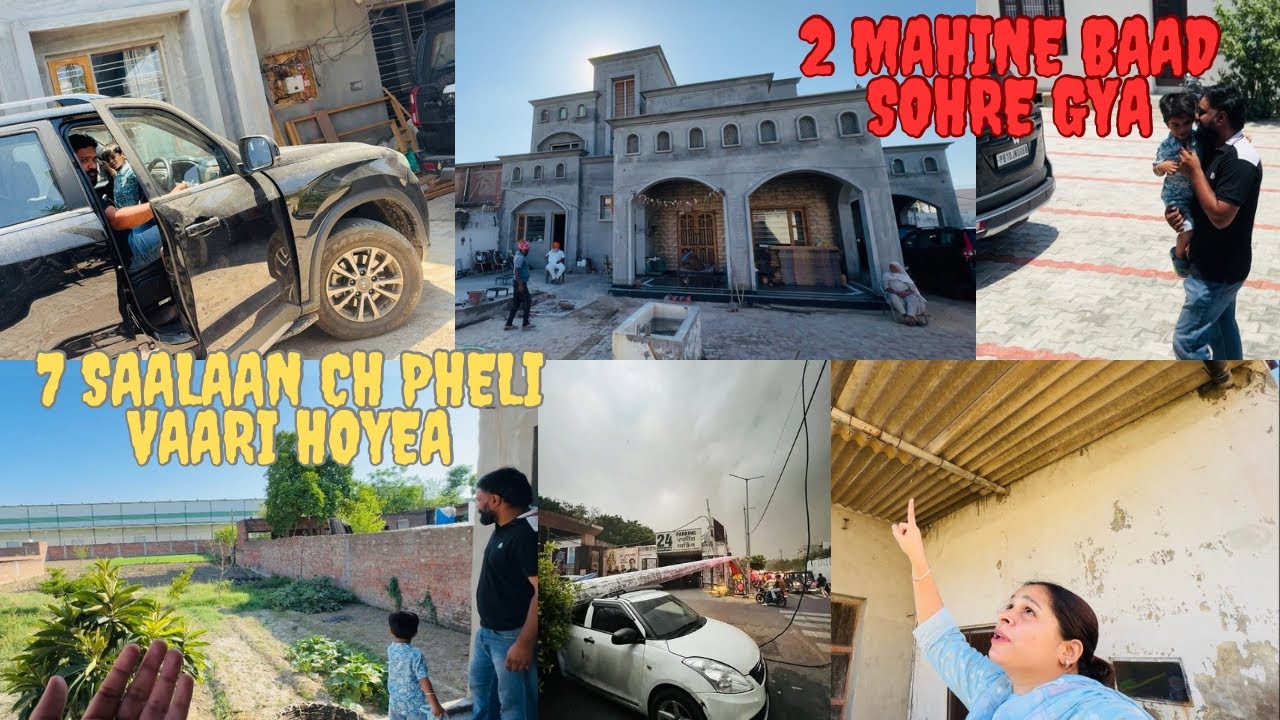 Pawan De Pind Ghar Da Kina Kamm Ho Gya & Punjab Ch Toofan Da Nuksaan ...
