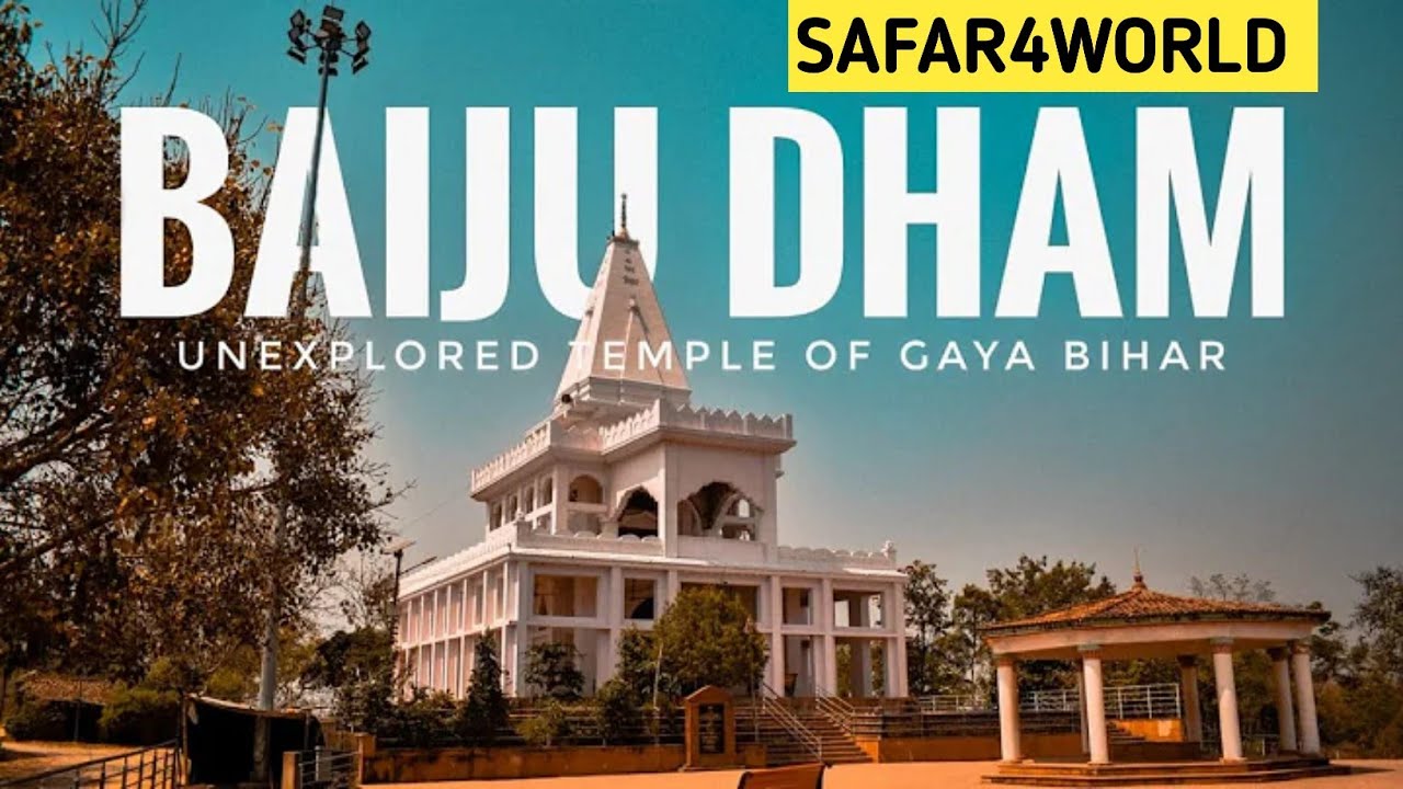 BaijuDham | Baijnath Dham | Baiju Dham Guraru Gaya Bihar | iPhone View ...