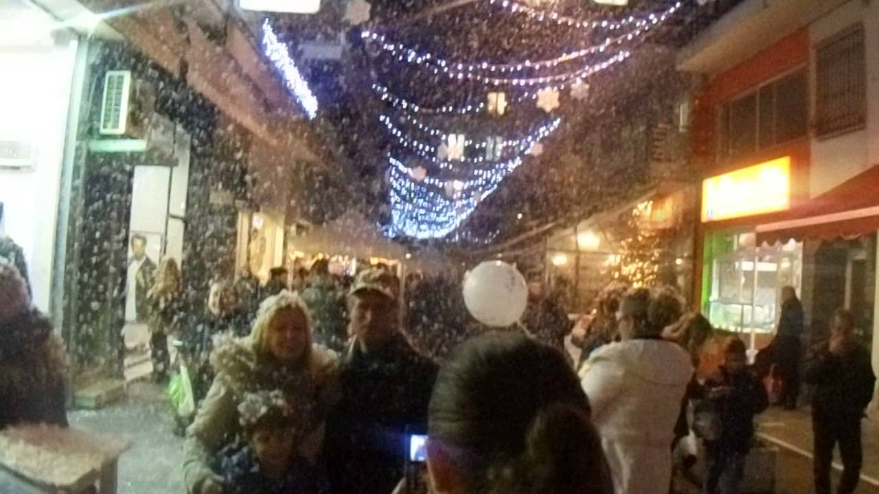 lefteria.blogspot.gr ΠΕΖΟΔΡΟΜΟΣ ΚΑΤΕΡΙΝΗΣ - YouTube