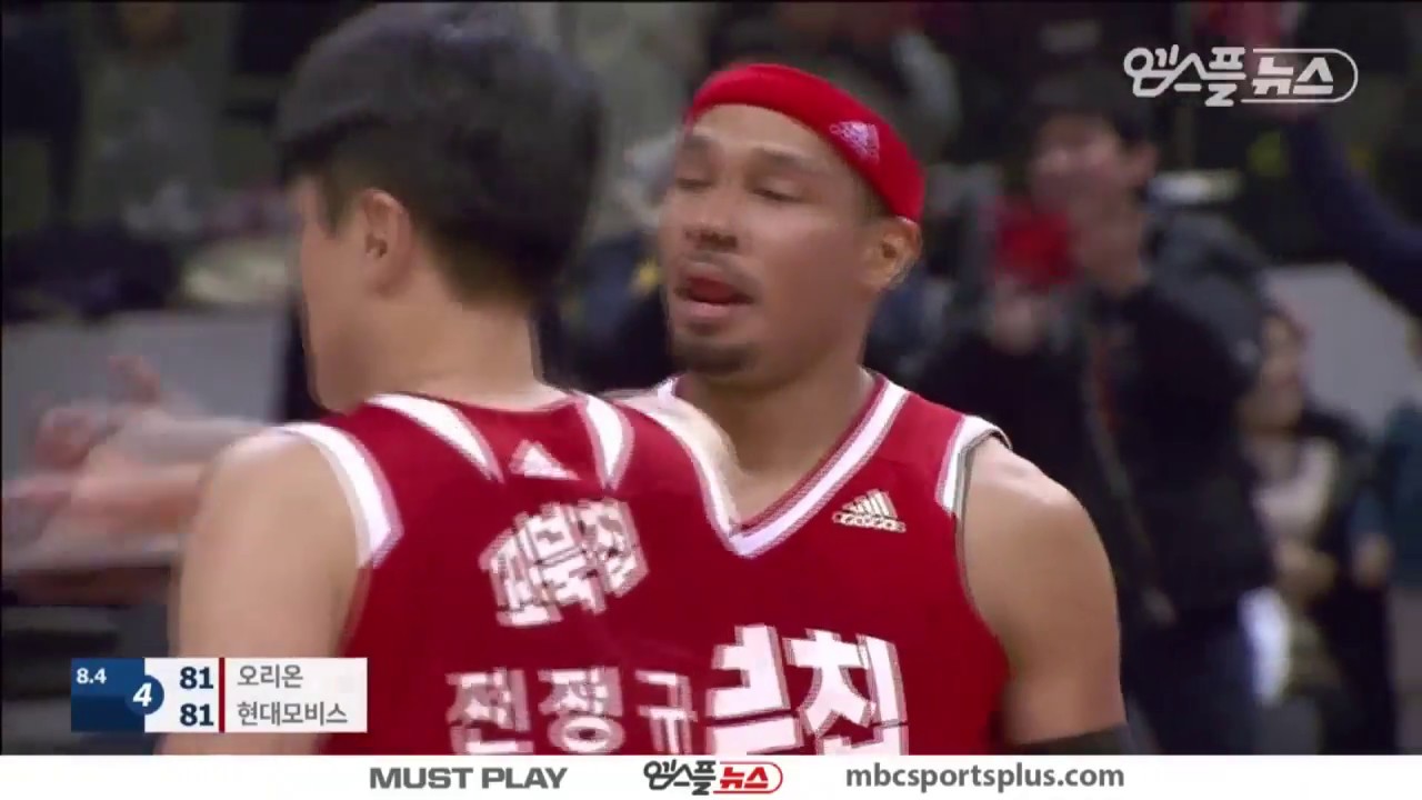 【HIGHLIGHTS】Moon Taejong H/L | Orions vs Phoebus | 20171129 | 2017-18 ...
