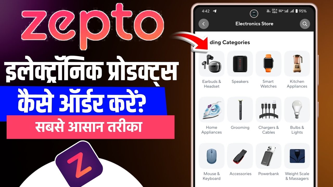 Zepto App से इलेक्ट्रॉनिक प्रोडक्ट्स कैसे ऑर्डर करें? | How to Order Electronics from Zepto App ...