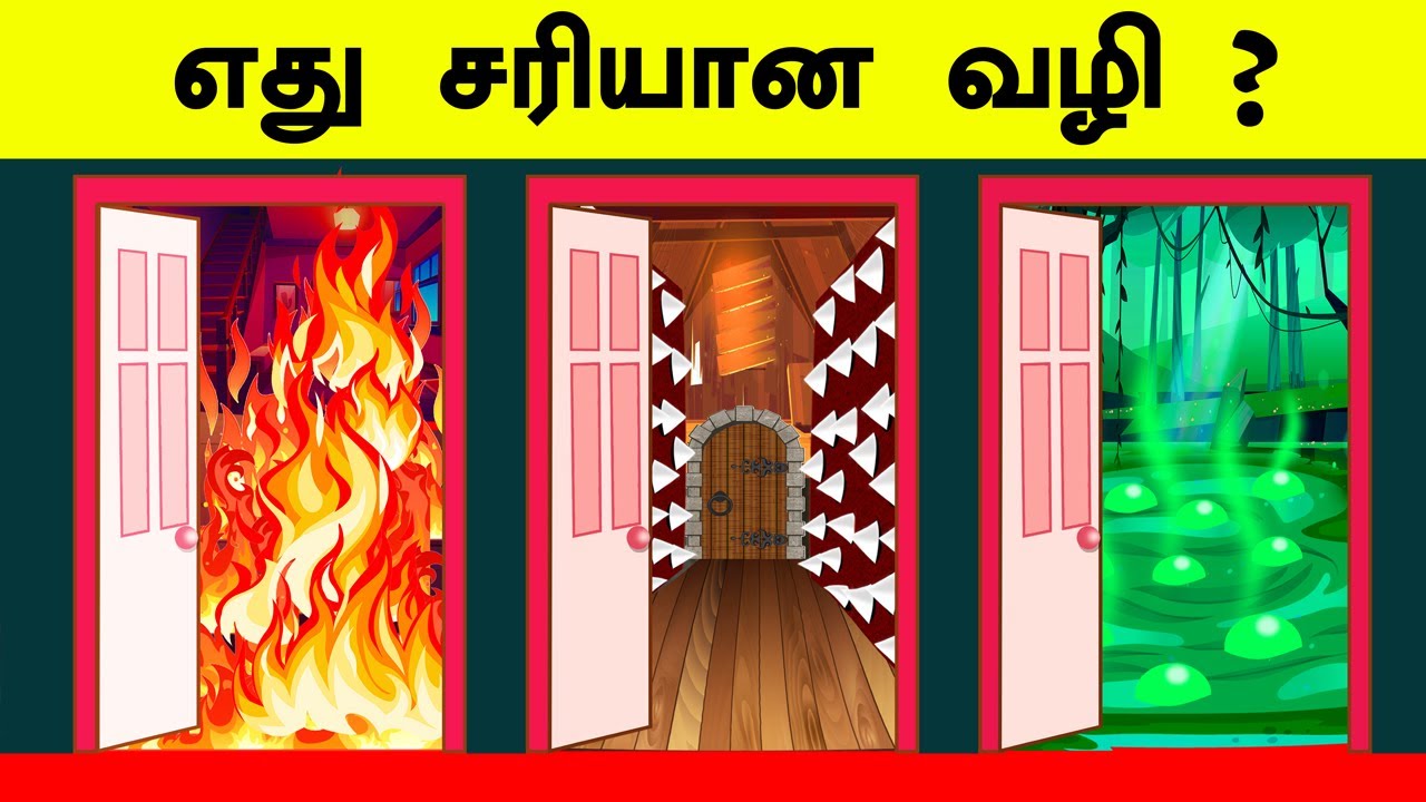 INTERESTING RIDDLES | Riddles in Tamil | Tamil Riddles | THINK APART ...