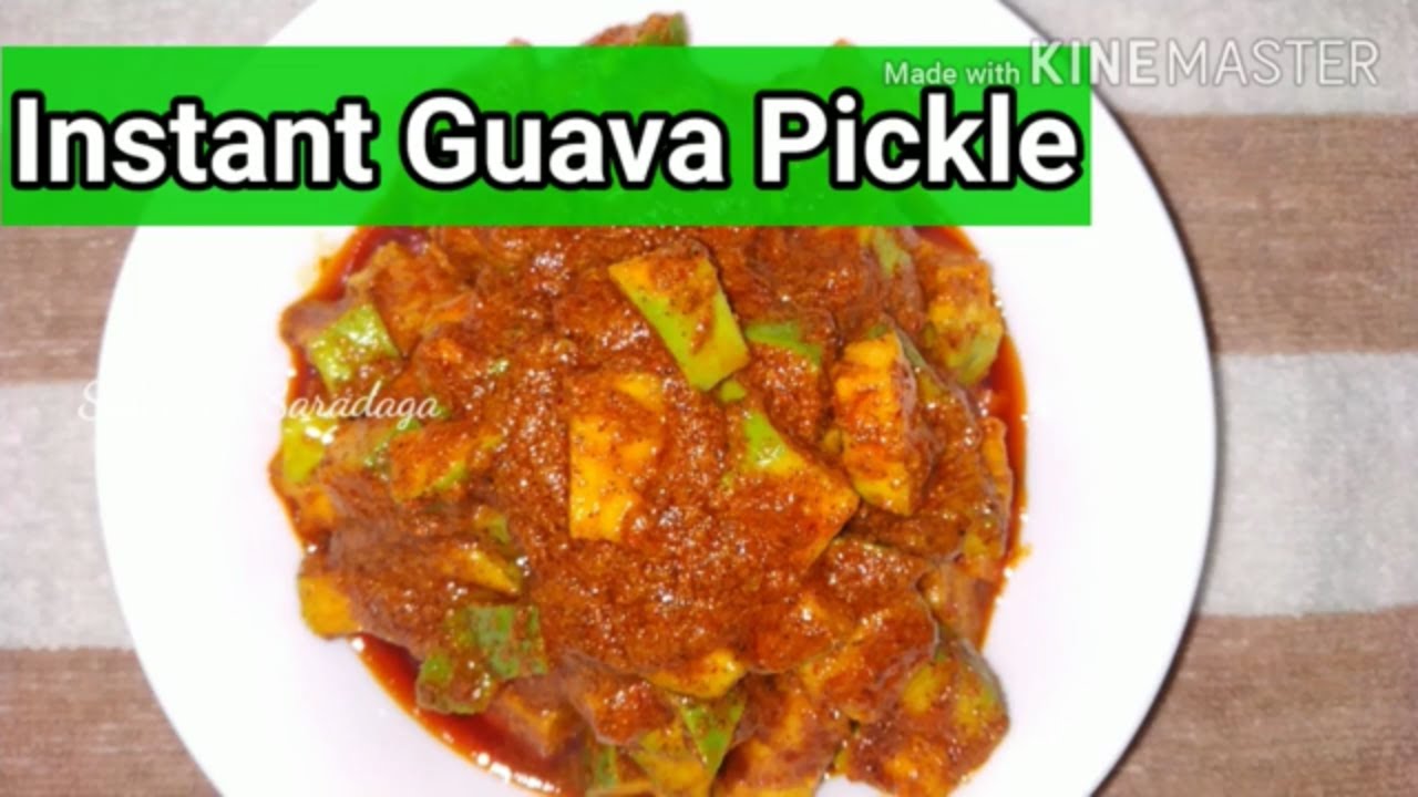 Guava pickle|జామకాయ ఆవకాయ|Jamakaya Pachadi|Amarood ka Achar|How to make ...