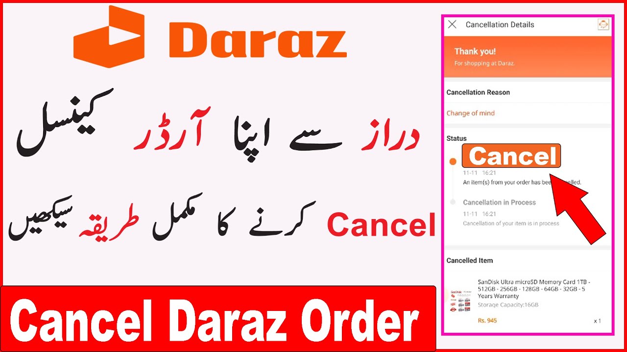 How to Cancel an Order on Daraz | How to cancel daraz order 2023 - YouTube