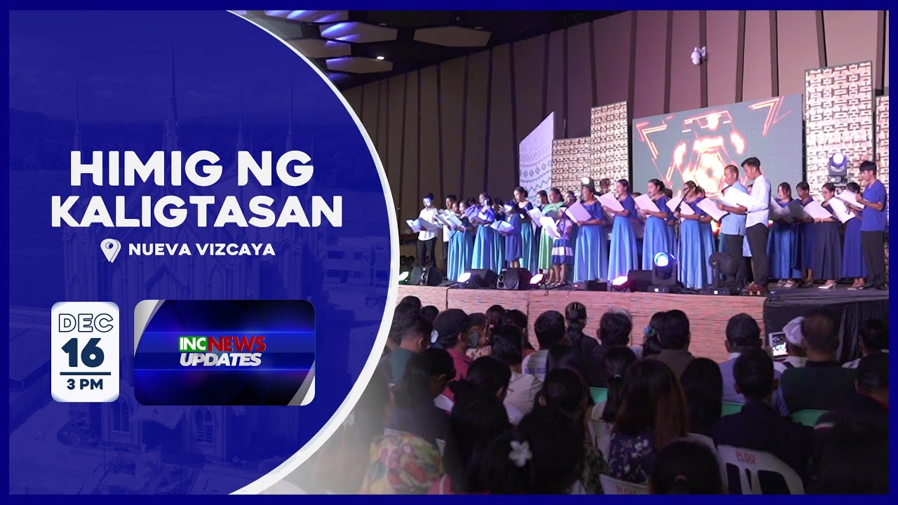 INC News Update | December 16, 2025 | 3 PM - YouTube