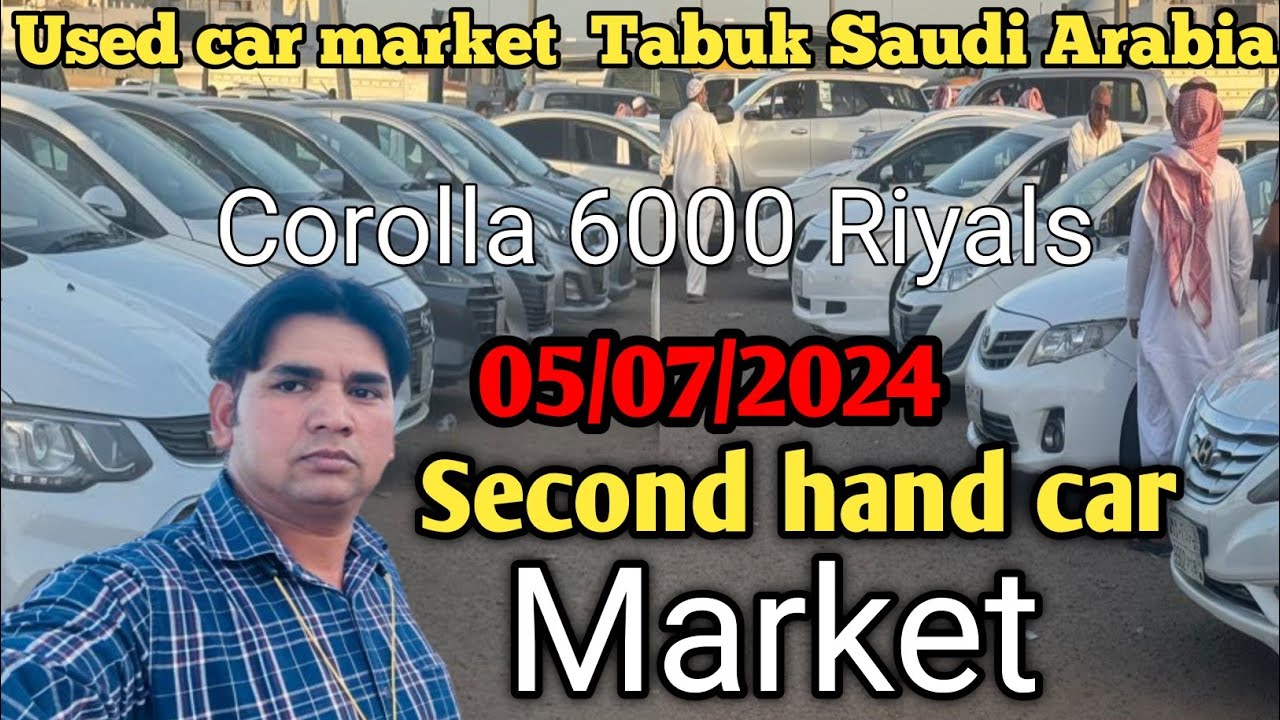 Second hand cars in Saudi Arabia | Corolla 6000 Riyals | Latest used ...