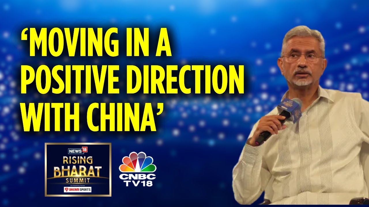 EAM S Jaishankar On Trump Tariffs, India-Europe FTA Talks, India-China ...