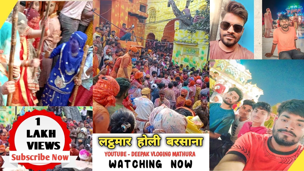 BARSANE KI HOLI - BARSANE KI LATTHMAR HOLI - LATTHMAR HOLI - LATTHMAR ...