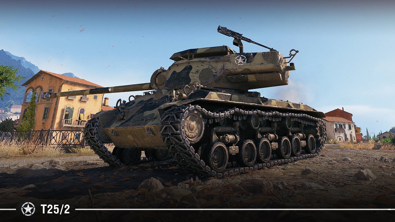 T25/2 | Провинция - YouTube