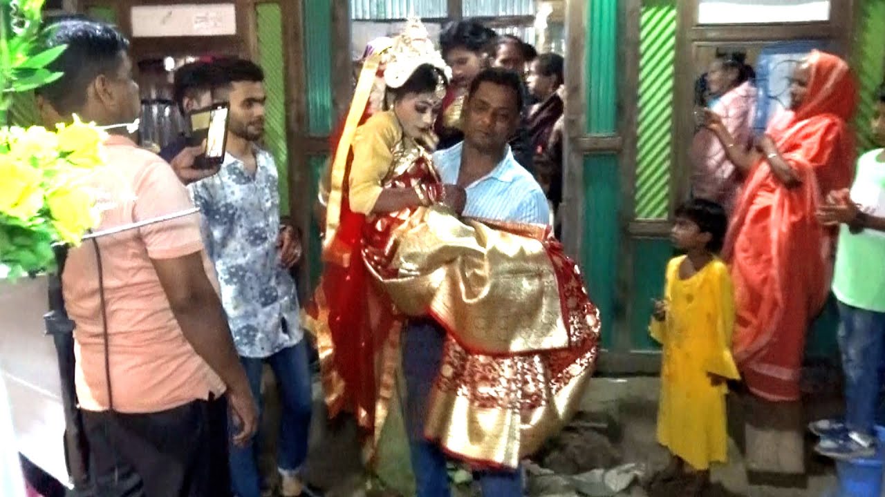 Village Wedding Video | ভিডিও টি দেখলে চোখের পানি ধরে রাখতে পারবেন না ...