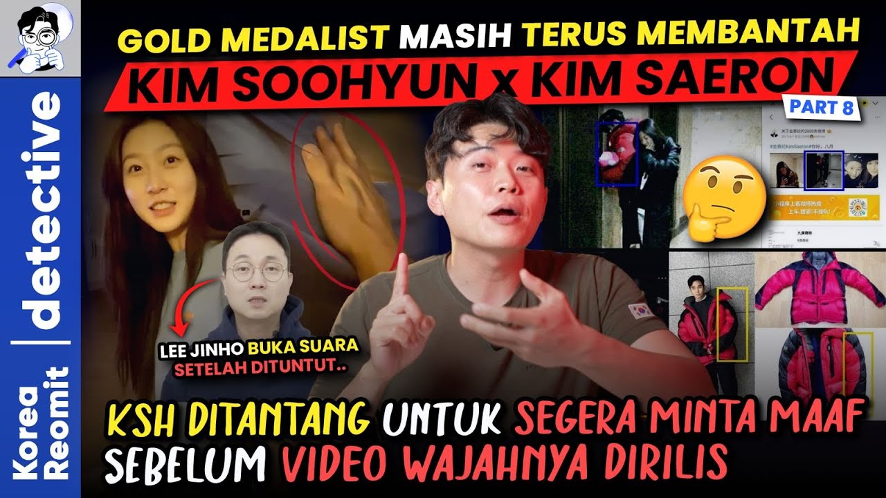 BERHUBUNGAN DENGAN VIDEO YANG DIUPLOAD GASEYEON.. - YouTube