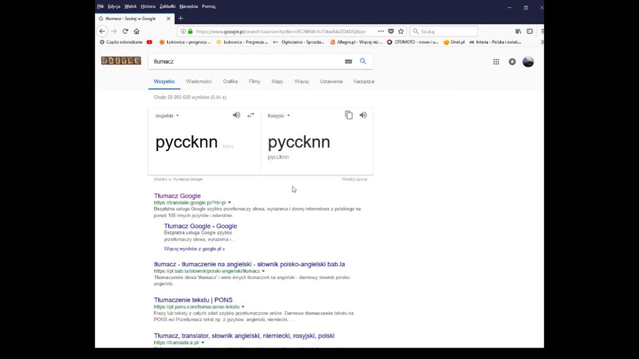 pyccknn - YouTube