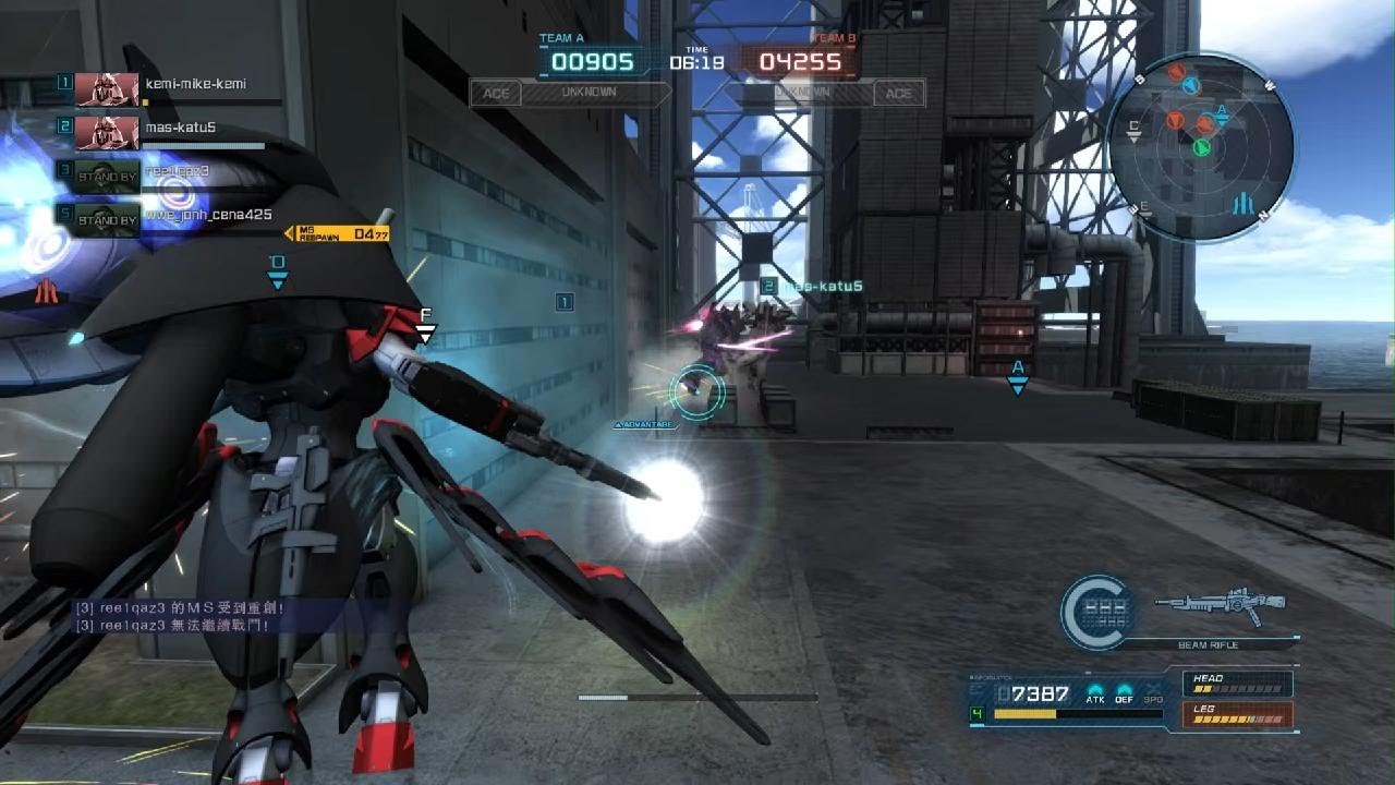 Gundam Battle Operations #5717: Engage Zero Yonghwavin Lv 1 (600 Cost ...