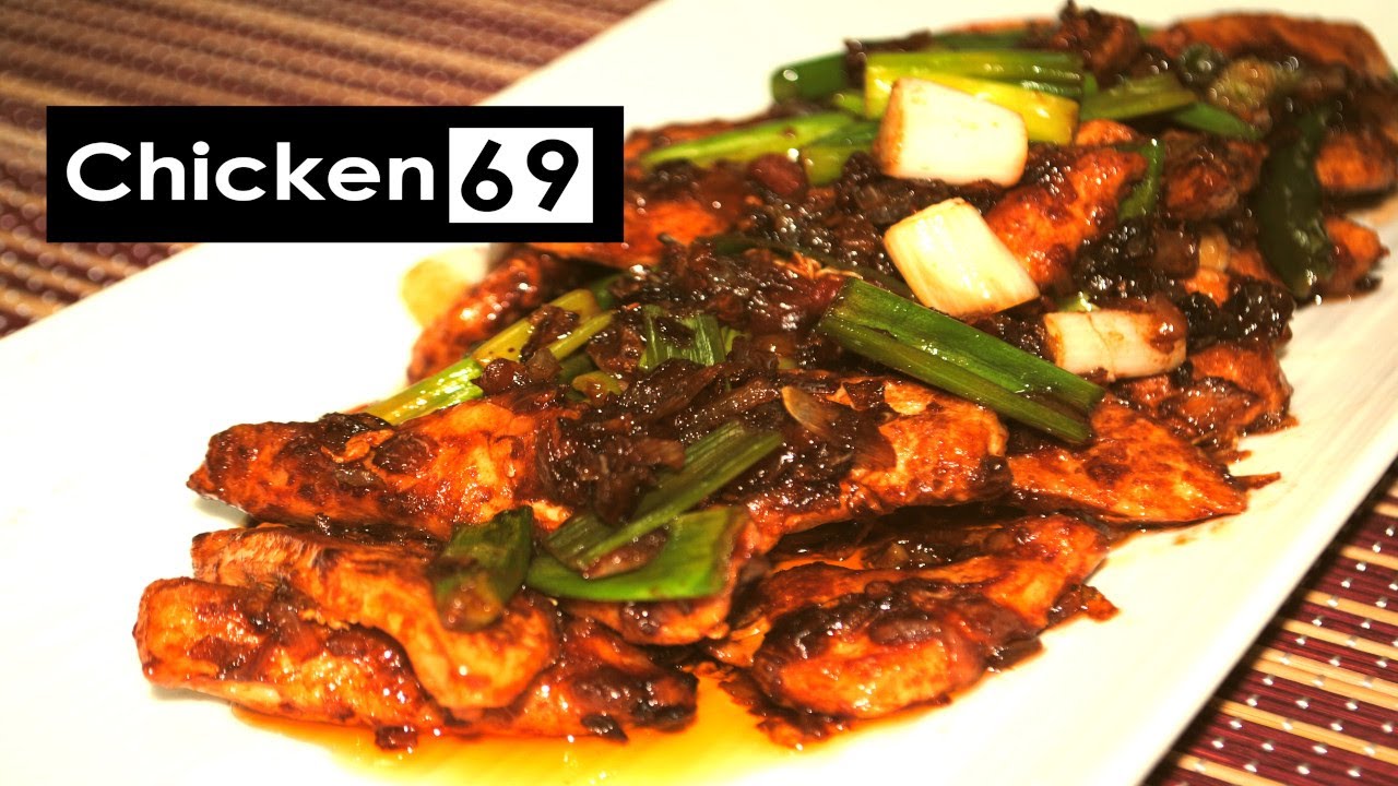 মজাদার চিকেন সিক্সটি নাইন রেসিপি Delicious Chicken 69, How to make ...