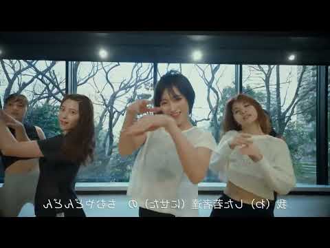 Chuning Candy - ダイナミック琉球 - mirror dance - YouTube