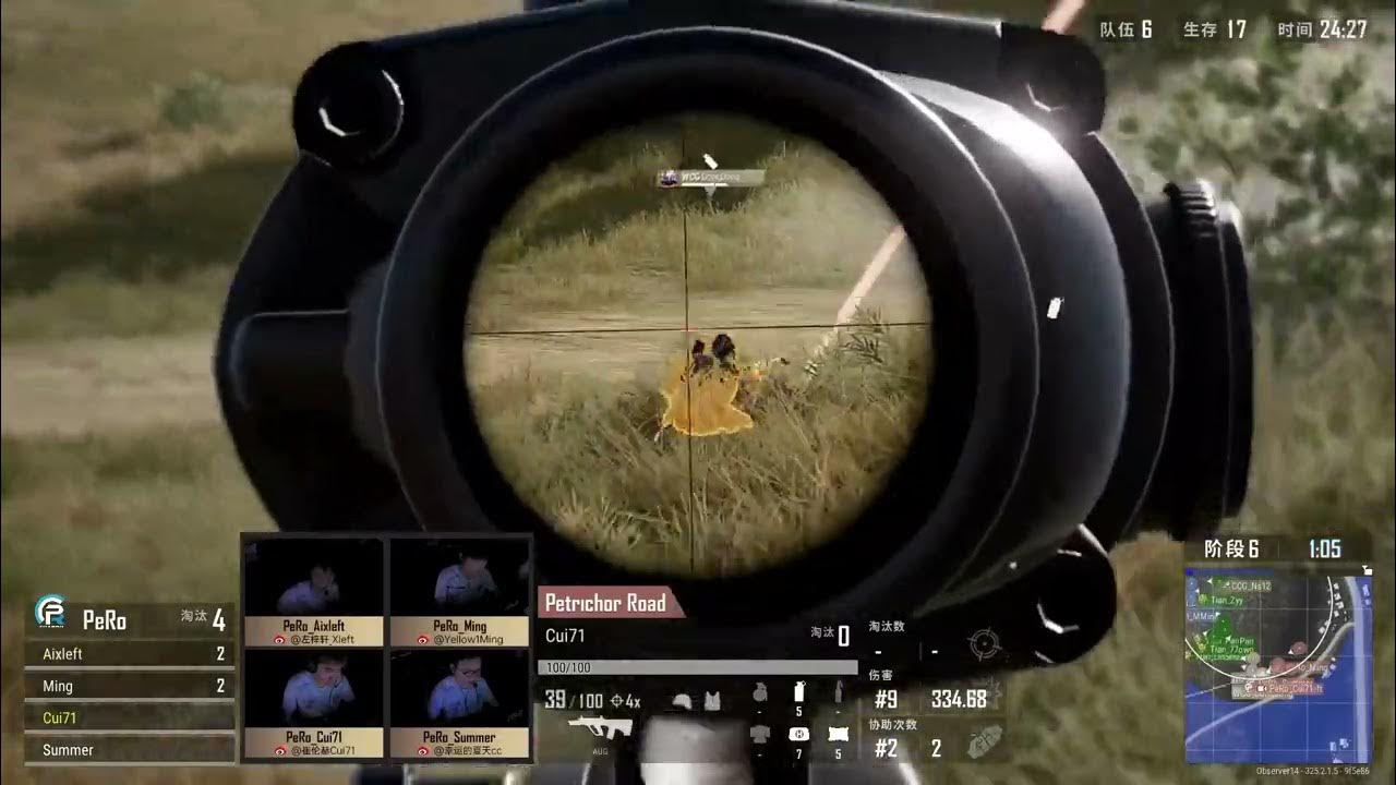 PCL | PeRo - YouTube