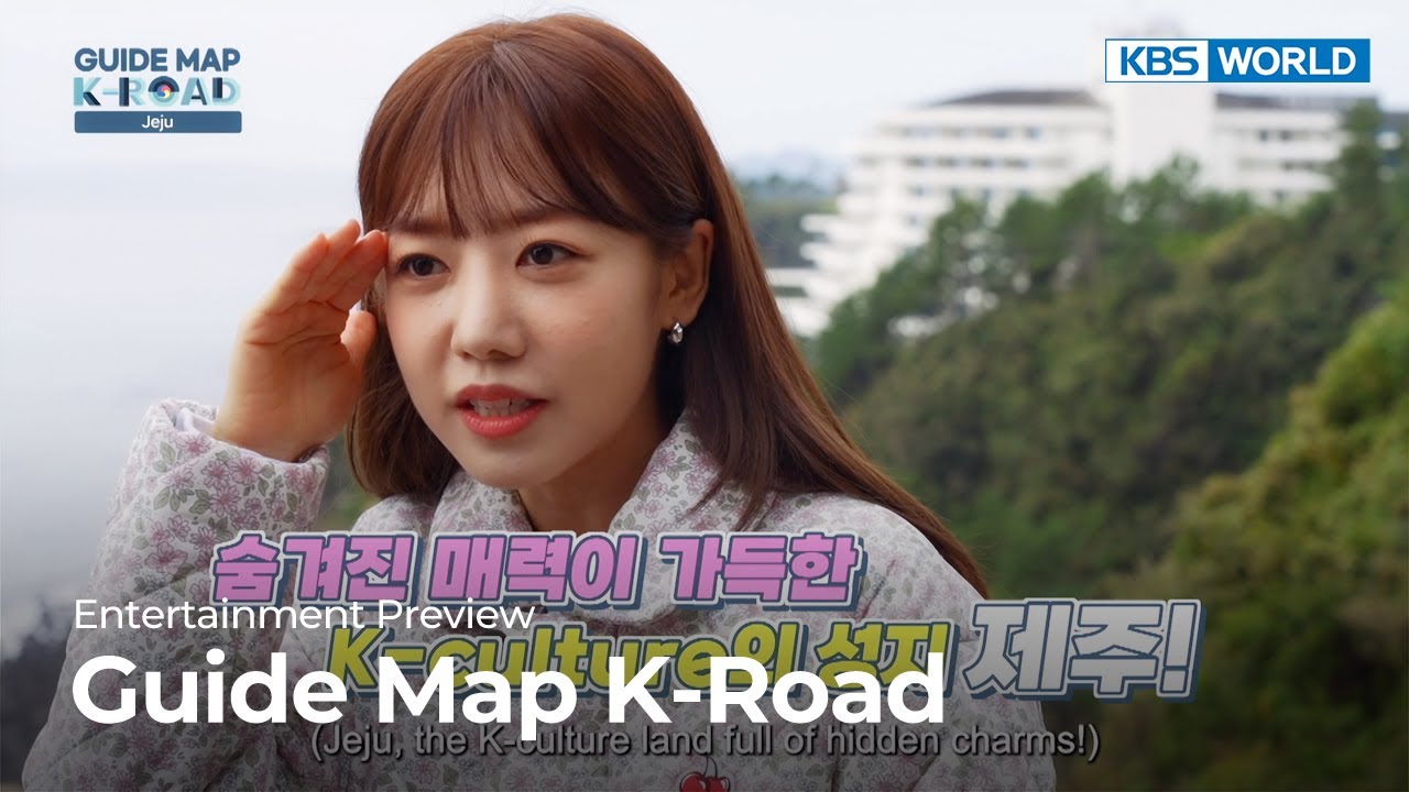 (Preview) Guide Map, K-Road : EP1 | KBS WORLD TV - YouTube