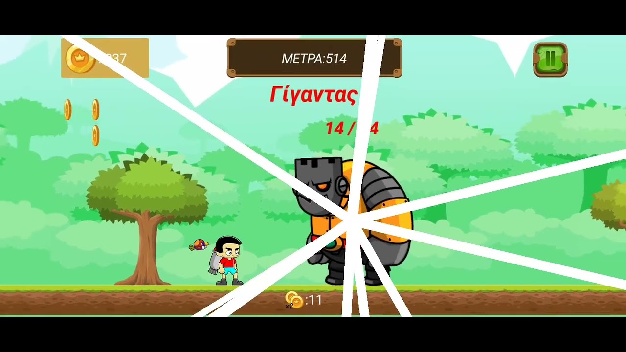 Gl Show Jet Adventure Full Gameplay - YouTube