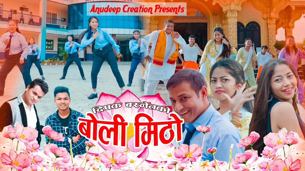 Boli Mitho - Milan BK • Dipak Basnet • Bandana Beli • New Nepali Song ...