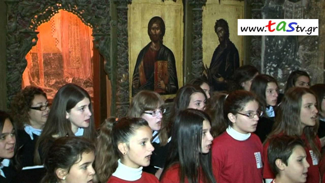 ΧΡΙΣΤΟΥΓΕΝΝΙΑΤΙΚΗ ΕΚΔΗΛΩΣΗ ΣΤΗΝ ΠΑΛΙΑ ΜΗΤΡΟΠΟΛΗ ΈΔΕΣΣΑΣ 18-12-2015 ...