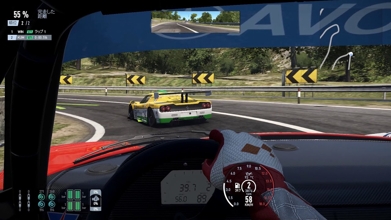 Project CARS 2 - Azure Coast - F50GTでドライブ - YouTube