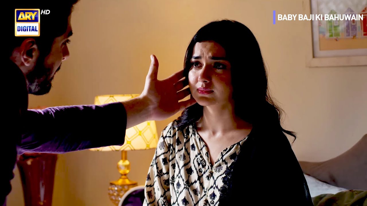 Couple Best Moment😍 | Baby Baji Ki Bahuwain - YouTube